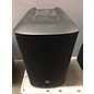 Used JBL PRX515 Unpowered Speaker | Guitar Center