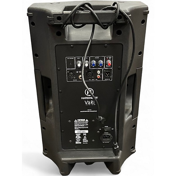 Used Harbinger Vari 2112 Powered Speaker | Guitar Center