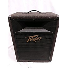 Peavey Stage Monitors | Guitar Center