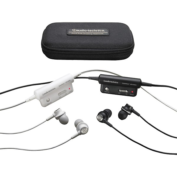 Audio-Technica ATH-ANC3 Noise Cancelling Headphones White | Guitar Center