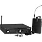 Shure PSM 600 Wireless Personal Performance Pack | Guitar Center
