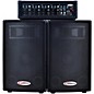 Open Box Harbinger HA120 Portable PA System | Guitar Center