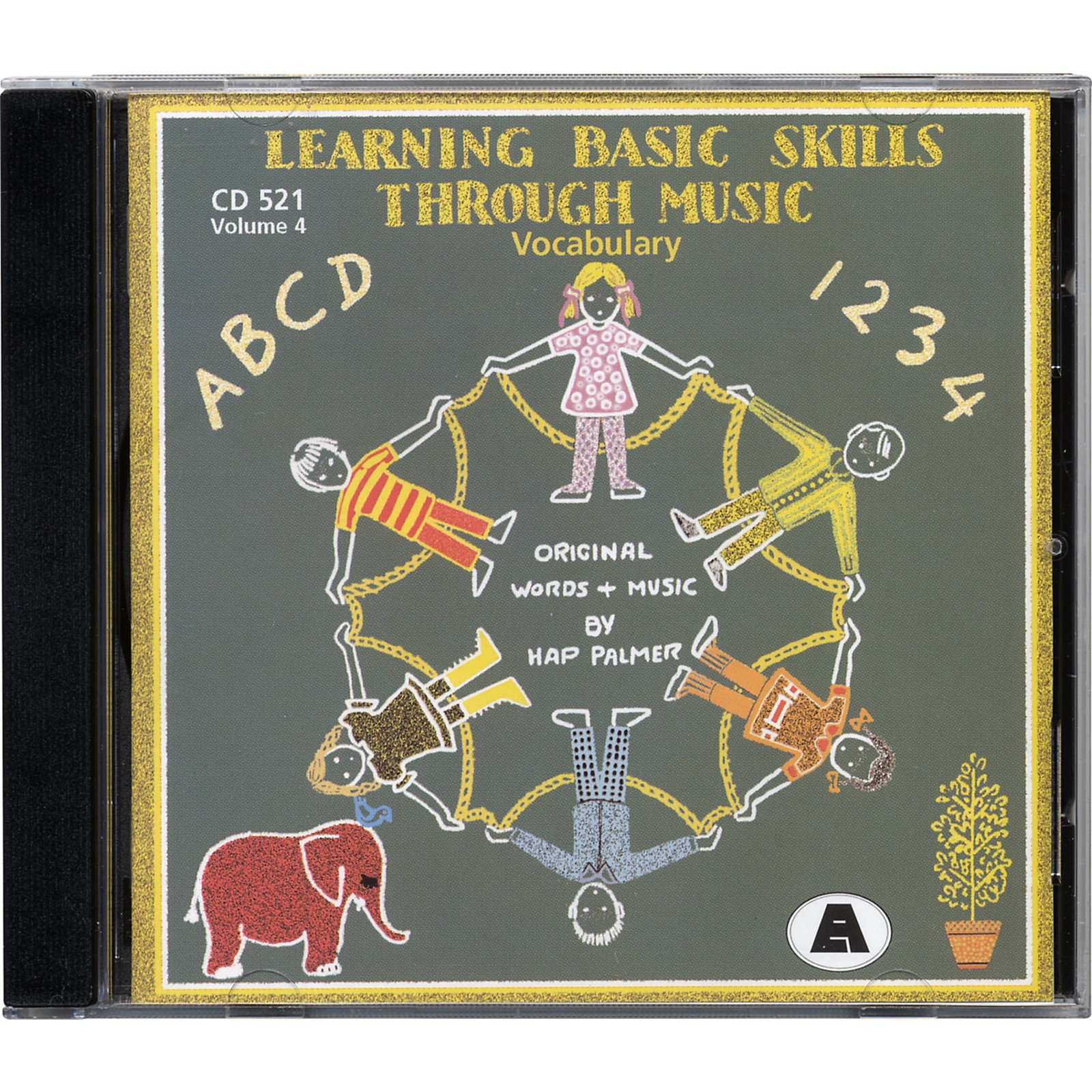 Educational Activities CD | Guitar Center