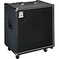 Ampeg BA115HPT 1X15" 220 Watt Bass Combo Amp | Guitar Center