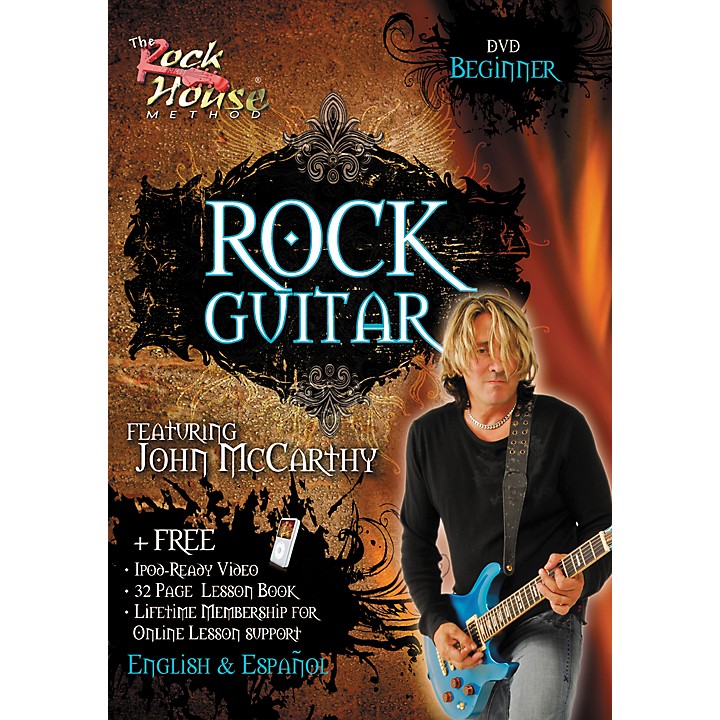 Rock House Rock Guitar Beginner (DVD) | Guitar Center