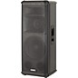 Restock QSC HPR153i 15" 3-Way Powered Loudspeaker | Guitar Center