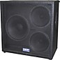 Isp Technologies Vector 1100W 2x12 and 1x15 Active Powered Guitar ...