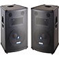 Mackie S215 Precision Passive Single 15" 2-Way Loudspeaker Pair ...