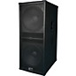 Open Box Peavey SP 218 Dual 18" Subwoofer | Guitar Center