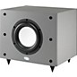 Blue Sky SUB 8 Universal Active Studio Subwoofer | Guitar Center