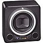 Equator Audio Research Q Series Q10 10" Coaxial Reference Monitor ...