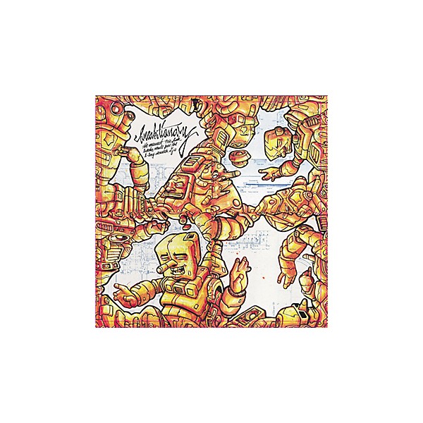 Thud Rumble Breaktionary CD Set | Guitar Center