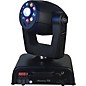 Restock American DJ Accu Spot 250 Hybrid Moving-Head Fixture | Guitar ...