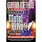 MVP Greatest Metal Riffs of the 80s (DVD) | Guitar Center