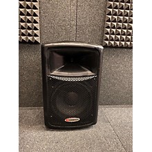 Harbinger Powered PA Speakers | Guitar Center