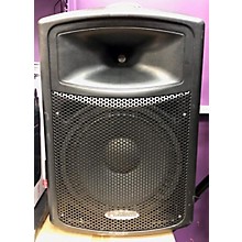 Harbinger Powered PA Speakers | Guitar Center