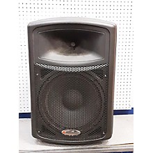 Harbinger Powered PA Speakers | Guitar Center