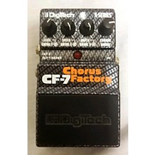 Used Amplifiers & Effects | Guitar Center