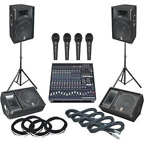 Yamaha EMX5016CF / S115V / SM15V PA System with Monitors | Guitar Center