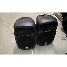 JBL Live Sound Packages | Guitar Center