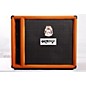 Orange Amplifiers OBC210 2x10 600W Bass Speaker Cabinet Orange | Guitar ...