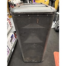 QSC Powered PA Speakers | Guitar Center