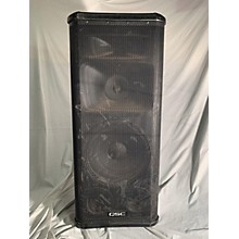 Used QSC Gear | Guitar Center