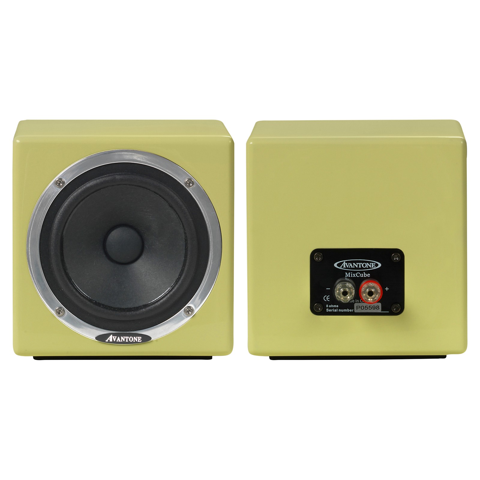 Avantone Mixcube 5.25" Passive Studio Monitors (Pair) Buttercream | Guitar Center