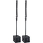 K-array KR102 Ultra-light Powered Line Array | Guitar Center