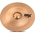 SABIAN B8X Chinese Cymbal 18 in. | Guitar Center