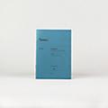 G. Henle Verlag Notes (A Miniature Booklet of 8-Stave Manuscript Paper ...