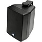 Atlas Sound SM42T 4" 2-Way Weather-resistant Surface-mount Speakers ...