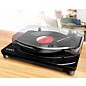 ION Classic LP Record Player | Guitar Center