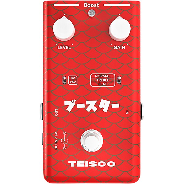 Teisco Boost Effects Pedal | Guitar Center