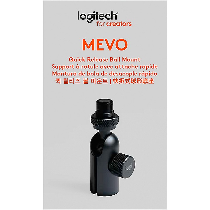 Logitech Mevo Quick Release Ball Mount | Guitar Center