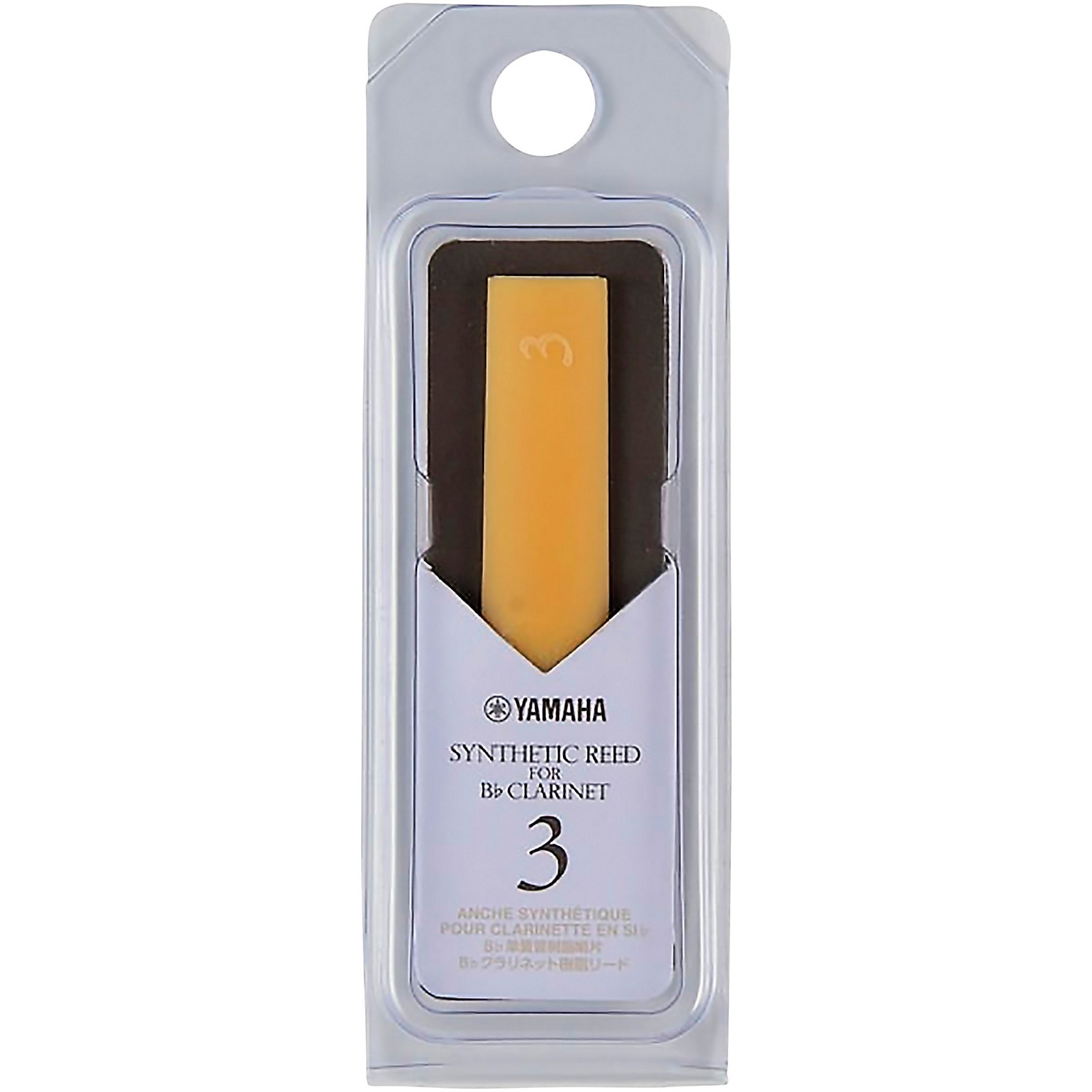 Yamaha Yamaha Synthetic Clarinet Reed 3 | Guitar Center