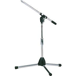 TAMA MS205ST Low Level Boom Mic Stand | Guitar Center