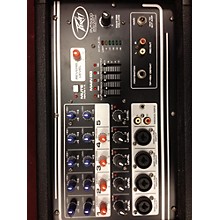 Peavey Powered Mixers | Guitar Center