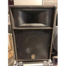 Yamaha Stage Monitors | Guitar Center