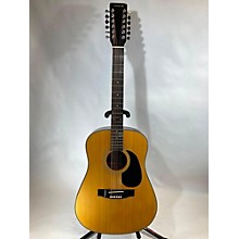 Samick Guitars | Guitar Center