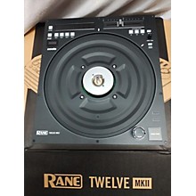 Used Turntables | Guitar Center