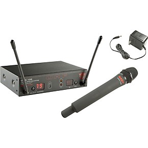Nady UWS-100 HT Handheld Wireless System | Guitar Center