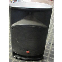 Harbinger PA Speakers | Guitar Center